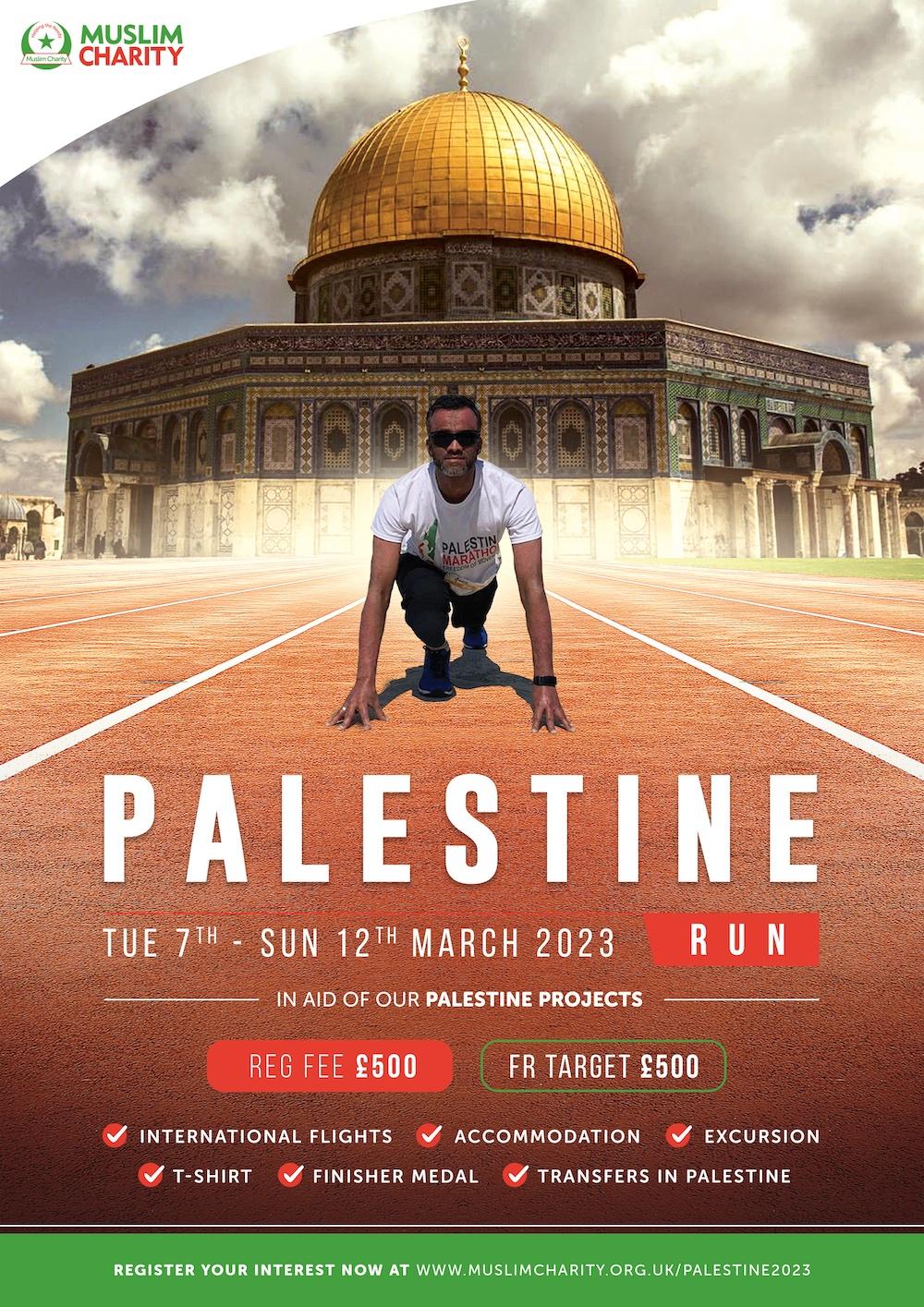Palestine Run | Muslim Charity